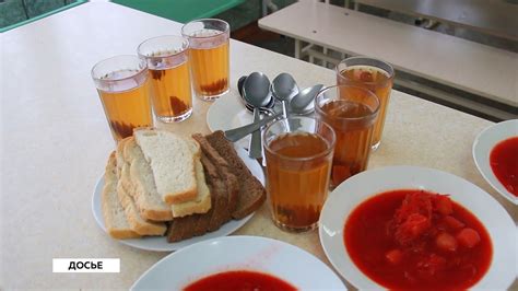 Кто проверяет качество продуктов в школьной столовой и по какому принципу составляют меню Youtube