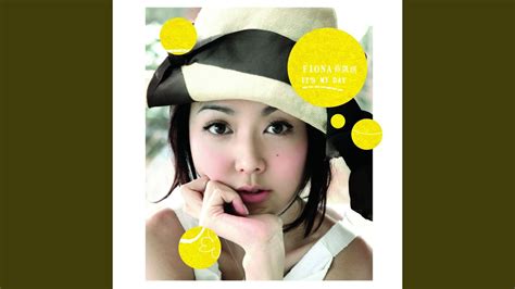 Red Is Youtube Music