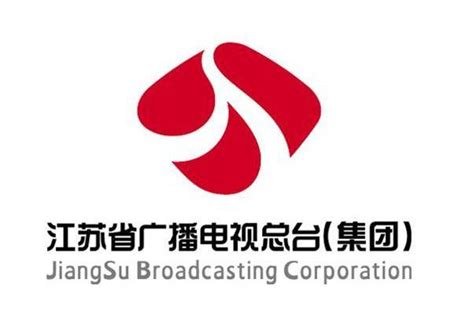 江苏省广播电视总台 爱企查