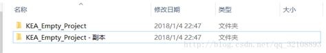 Iar工程名修改指南 Csdn博客 Iar工程名修改指南 Csdn博客