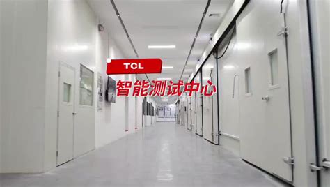 Tcl Cac On Linkedin Tcl Hvac Test Center