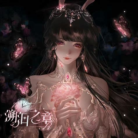 Xiao Wu Douluo Dalu Drawn By Shen Anning Bushi Anning Danbooru