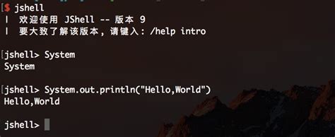 Java9新特性之——jshell 你听的到 博客园
