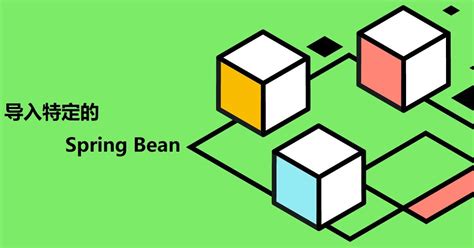 Mybatis是如何将mapper接口注册到spring Ioc的 知乎 Mybatis是如何将mapper接口注册到spring Ioc的 知乎