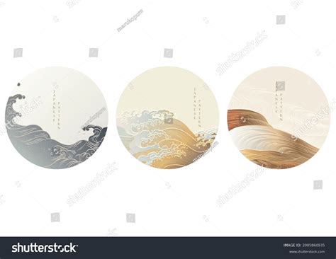 Japanese Background Hand Drawn Wave Vintage Stock Vector Royalty Free 2085860935