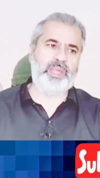 Serat Ul Nabi Youtube