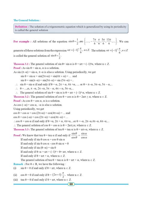 Maharashtra Board 12th Standard Maths Part 1 Book Pdf Aglasem