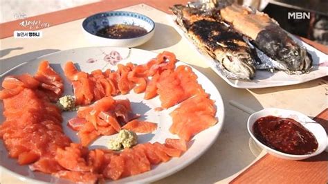 ＜자연 밥상＞ 호텔 주방장이 만드는 송어구이 And 송어 회 Mbn 230125 방송 Zum Tv