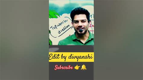 लगी आग मेरे घर में तो बचा ही क्या है Inspiration Motivation Sanjeevsir Shayri Shorts