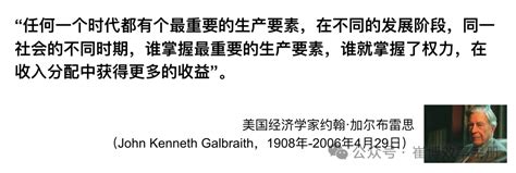 三分钟读懂数据要素 知乎