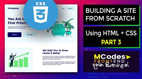 Build A Website Using Html And Css From Scratch In Sinhala Step By Step Tutorial Part 3 Youtube