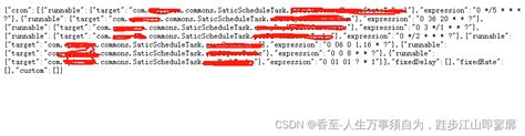 spring boot actuator 2 2 5 基本使用 actuator怎么配置用户名密码 csdn博客