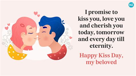 Kiss Me With Passion Quotes