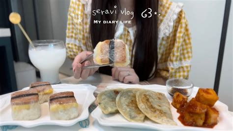 Vlog게크림 고로케를 만들거나 스팸 무스비를 만들어 먹는 저의 일상 크로와상 샌드위치 만들기🥐불닭쌈이랑 치킨데이🍗코스트코에서 쇼핑🛒 Youtube