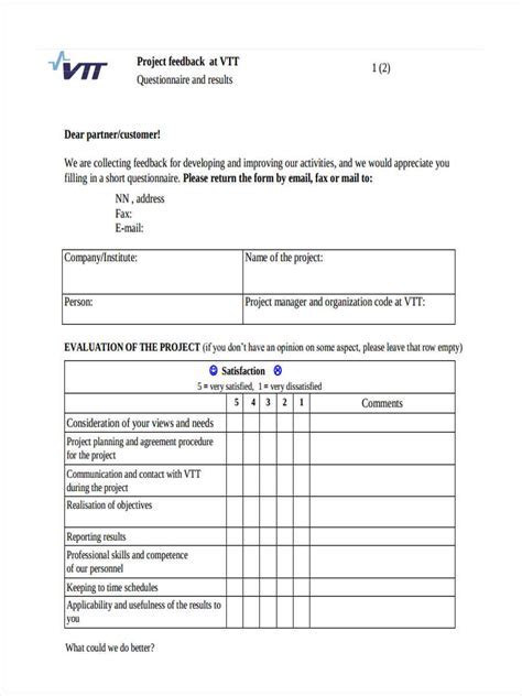 Project Feedback Form Template Besttemplatess Besttemplatess