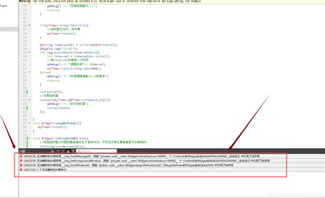 QTwidget obj error LNK 无法解析的外部符号 imp PostMessageW函数 private void cdecl Widget