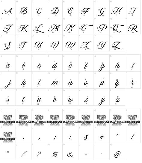 Fireplace Font Download