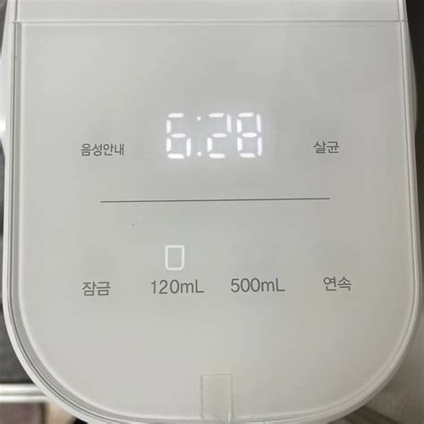 청호나이스 냉온정수기 Wp 30c9460n 설치 후기 리뷰 Sk Kt Lg 인터넷가입 정수기렌탈 정수기 Lg정수기 Sk매직정수기 최대 현금 사은품