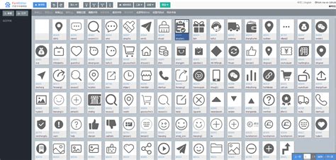 ttf woff等字体文件一键导出svg上传iconfont cn fonteditor musp cn csdn博客
