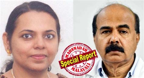 കേരള സര്‍വകലാശാല രജിസ്ട്രാര്‍ ചുമതലയില്‍ നിന്ന് ഒഴിവാക്കണം പദവി