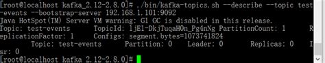 Apache Kafka：简单的命令行操作topic实现消息发送和接收topic 在线接消息 Csdn博客