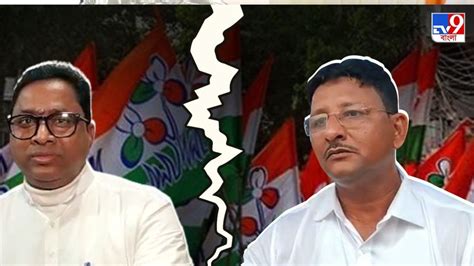 Birbhum Tmc ফের নানুরে তৃণমূলের গোষ্ঠীদ্বন্দ্ব প্রকাশ্যে কাজল শেখের সভায় নেই প্রাক্তন বিধায়ক