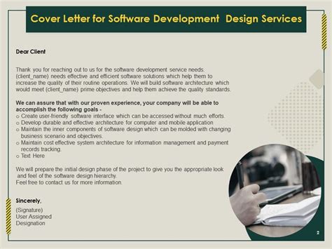 Software Development Design Proposal Powerpoint Presentation Slides Presentation Graphics