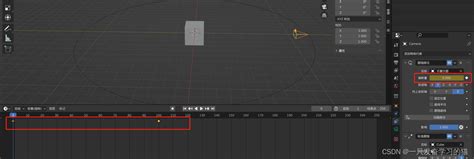 【blender】摄像机 动画 blender摄像机跟随物体运动 csdn博客