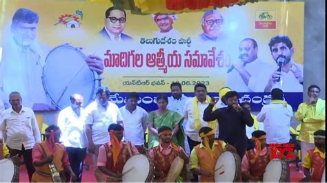 The United Indian Government Sector Madiga Community Telangana A Fight For Equality