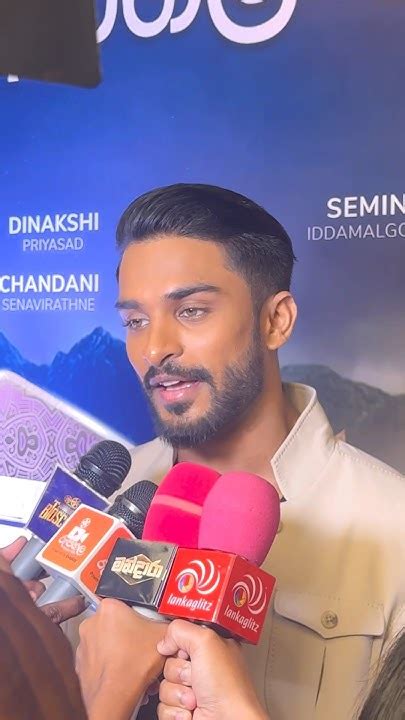 ඒ කඩවසම් නළුවා 😍💕 Megha Sooriyaarachchi In Mandara Movie Youtube