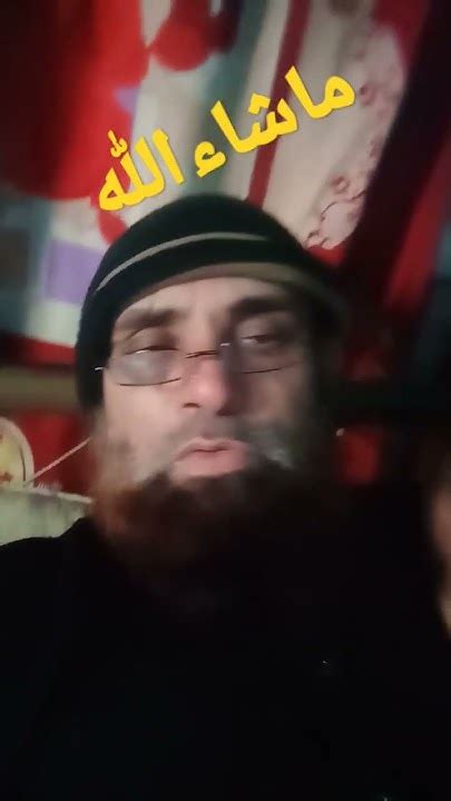 شیخ یوسف محمدی ابوبکر یوسف محمدی Youtube