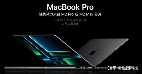 m2系列芯片的macbook pro和mac mini值不值得买？ 知乎