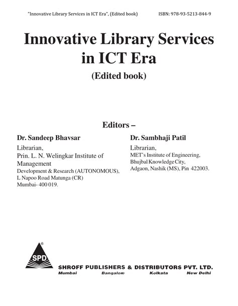 Pdf Innovative Library Services In Ict Era Edited Book Innovative Library Services In Ict