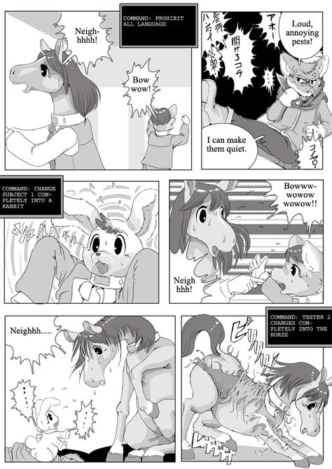 Experiment E By Edmol Transfur