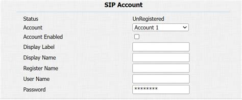 Intercom Call Configuration