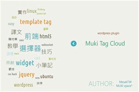 Php Laravel Controller Callaction 應用 米薩克