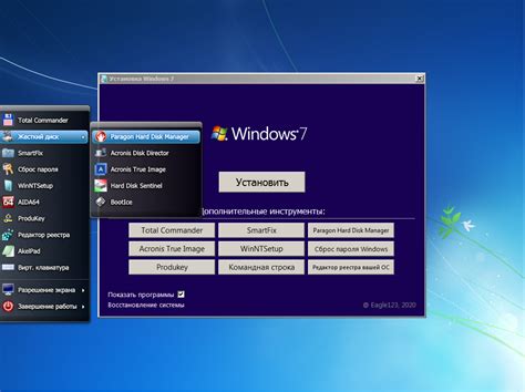Windows 7 все редакции в одном образе 64 бит 32 бит + Офис 2019 скачать ...