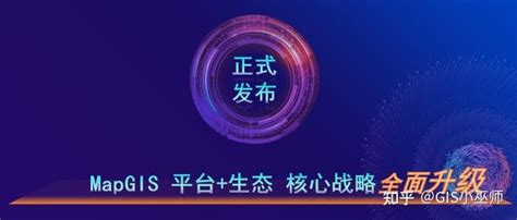 大一地信，怎么规划大学webgis学习呢？ 知乎