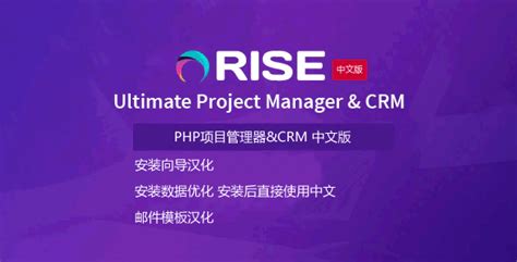 顶点网 php源码、wp主题、wp插件