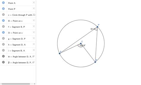 Circle Theorems Geogebra