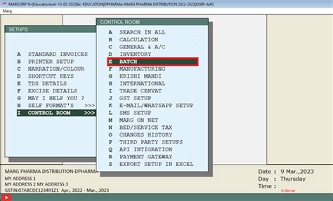 How To Enabledisable Ask Extra Text Field In Billbatch Window For