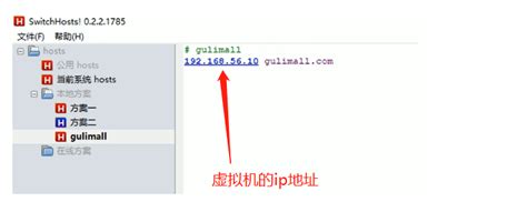nginx代理给网关时 丢失请求的host信息问题 小謝同學 博客园