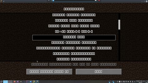 Readme First Boxes Instead Of Text On Books · Issue 236 · Vazkiimods