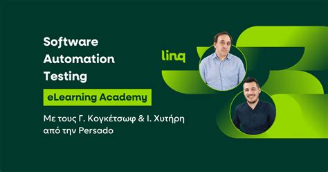 software automation testing academy linq