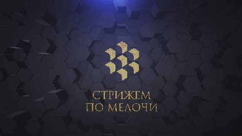 Скальпинг криптовалют на Бинансе онлайн по стакану обучение трейдингу Youtube