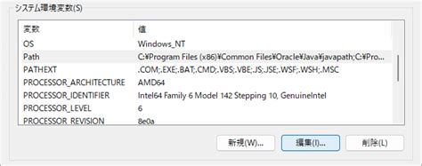 VS Code で C のビルド環境を整える Portfolio