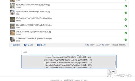 图片、照片相似度批量对比比较多张图片是否一样 Csdn博客