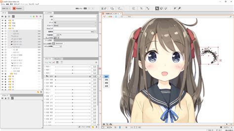 3 Adding Facial Expressions Editor Tutorial Live2d Manuals And Tutorials