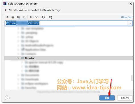 idea如何进行阿里巴巴编码规约扫描并导出报告 java入门学习 博客园