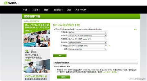 安装cuda版本的pytorch Cuda 112 Pytorchdeanyuancn的技术博客51cto博客